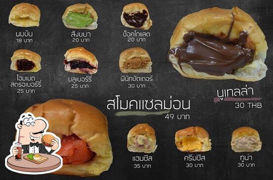 Carta del restaurante Pungdet - ปังเด็ด สีลม, Bangkok, ตลาดหลังห้าง ...