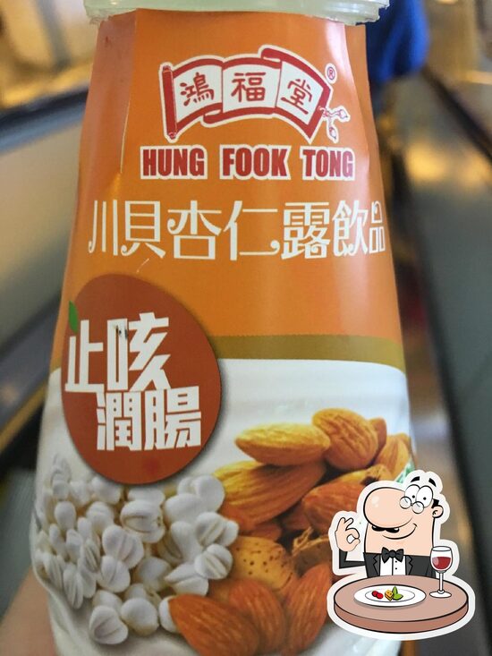 Menu at Hung Fook Tong pub & bar, Hong Kong, 4 Yuen Long Tai Yuk Rd