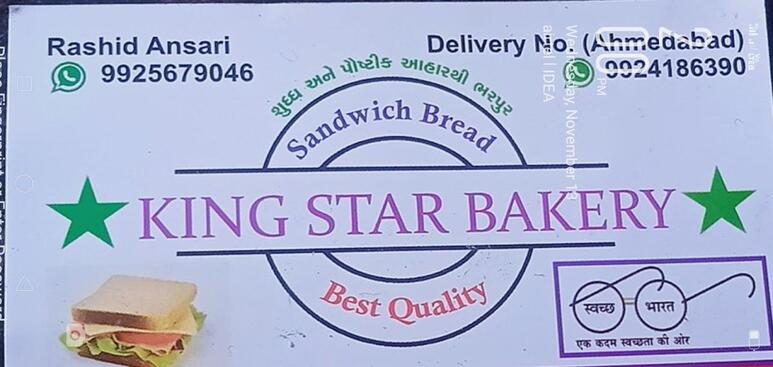 Menu at KING STAR BAKERY (BEST QUALITY), Ahmedabad