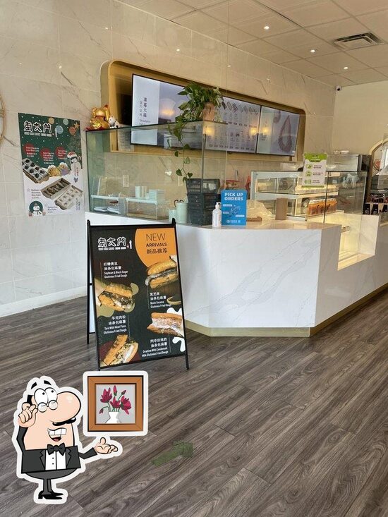 Nam Dae Moon Rice Cake 南大门, Toronto - Restaurant menu, prices and reviews
