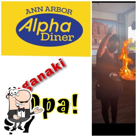 Alpha Koney Island, 4389 Jackson Rd in Ann Arbor - Restaurant menu and ...