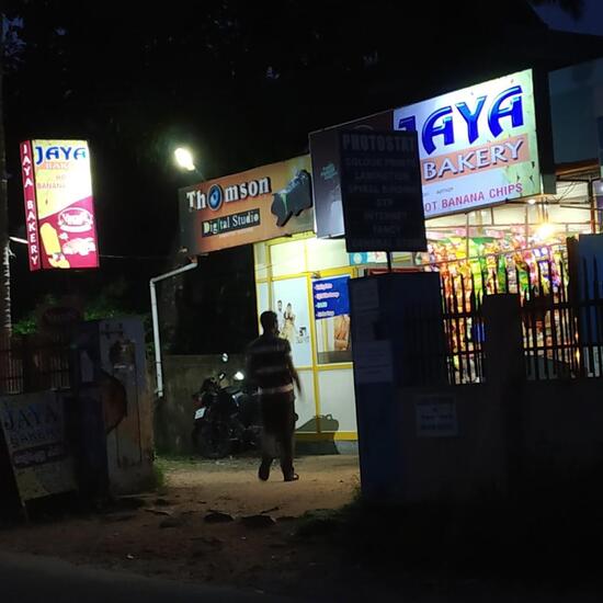 Menu at Jaya Bakery, Thiruvananthapuram, Thirumala-Thrikkannapuram Rd