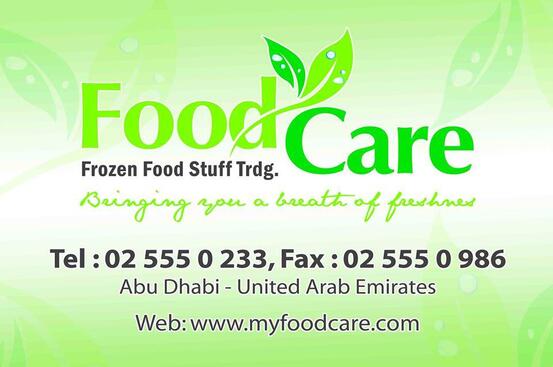 Menu at Food Care Frozen Food Stuff Trading L.L.C restaurant, Abu Dhabi