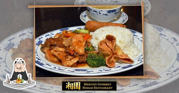 Mencius' Gourmet Hunan Restaurant, 7959 Fredericksburg Rd in San ...