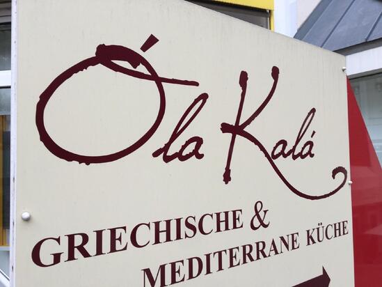 Speisekarte von Ola Kalá restaurant, Bochum