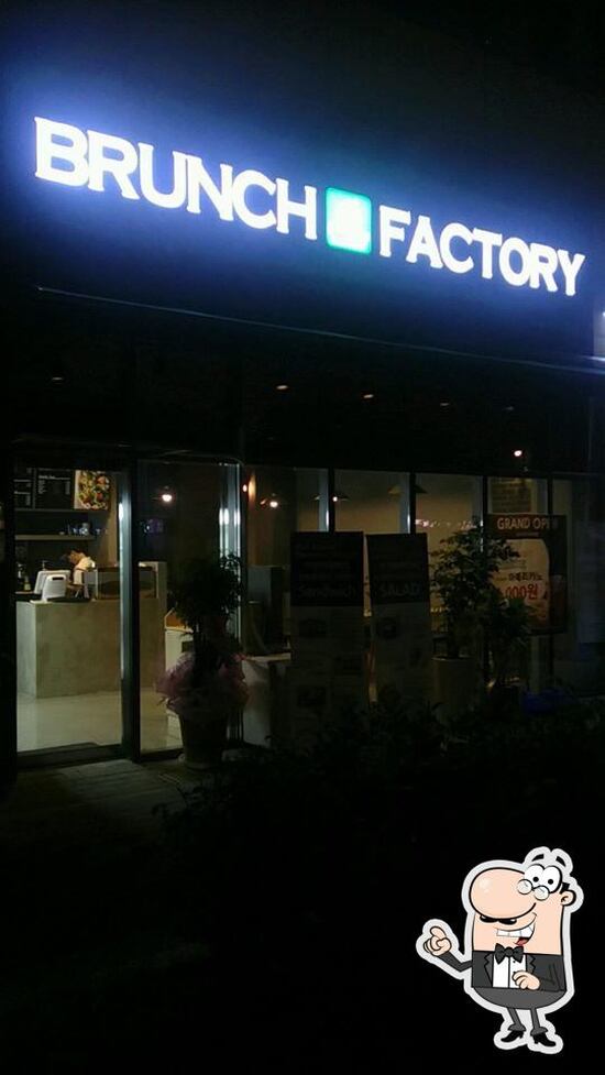 Brunch Factory cafe, Seoul - Restaurant reviews