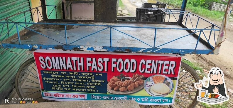 Somnath fast-food center - Restaurant menu, prices and reviews