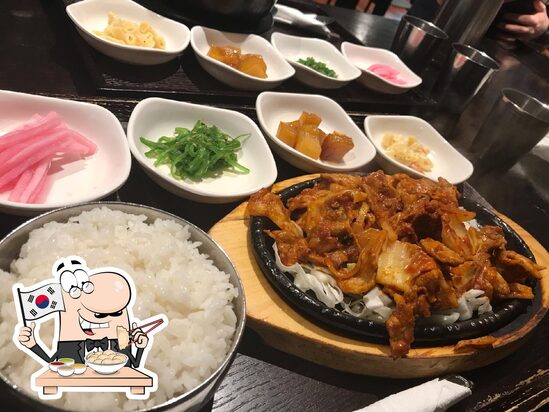 BannSang Korean Restaurant in Auckland - Restaurant menu and reviews