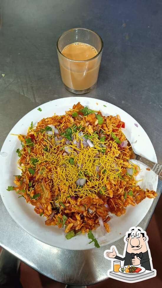 Menu at Udupi Ruchi, Hoskote