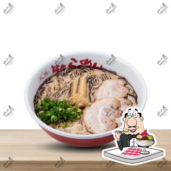 Yamagoya Ramen - G.Walk restaurant, Surabaya - Restaurant menu and reviews