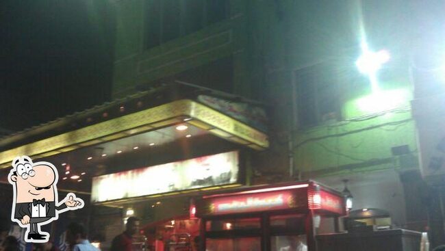 El Prince Restaurant, Guiza, 79 Talaat Harb - Carta del restaurante y ...
