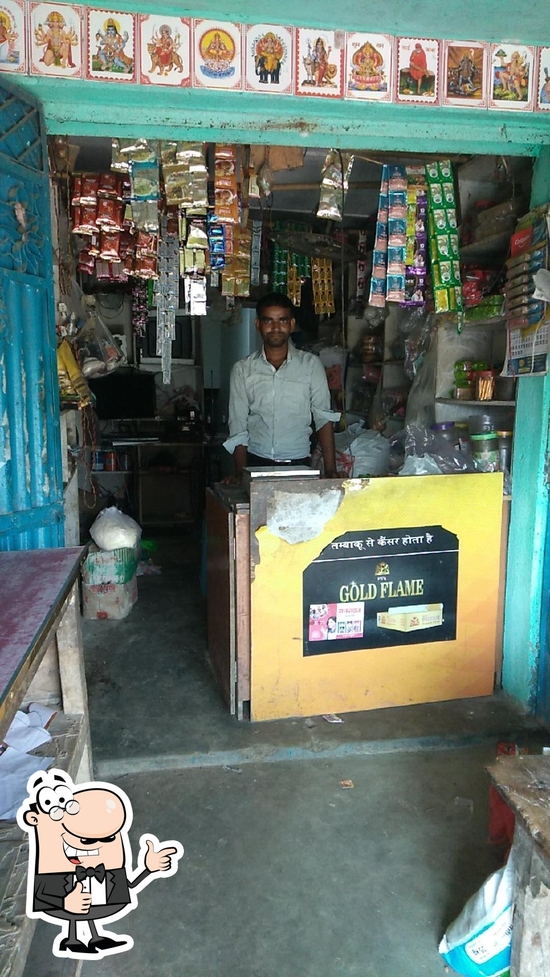 Menu at Mithun Kumar Sah, India