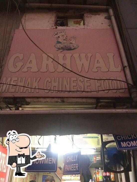 Garhwal Mahak Chinese Food, New Delhi - Restaurant menu, prices and reviews