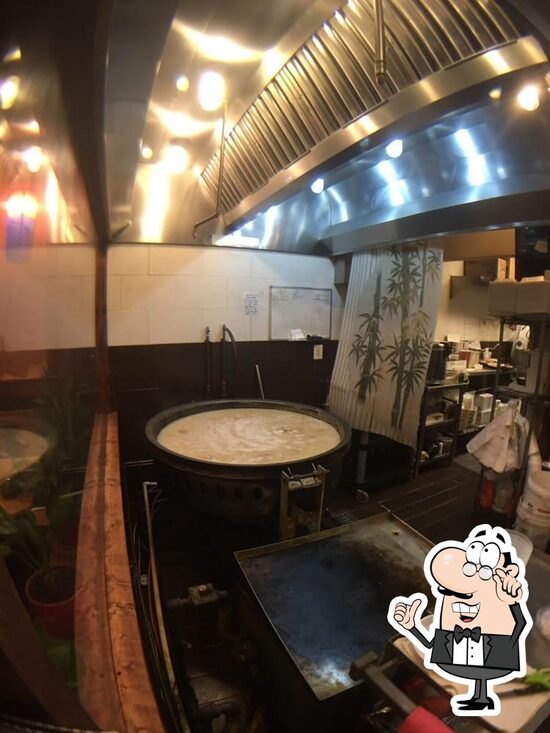 Gom Tang E Korean Restaurant, Сентервил - Меню, цены и отзывы о ресторане