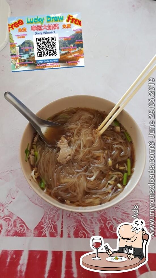 ร้านป้าเจียม cafe, Choeng Thale - Restaurant reviews