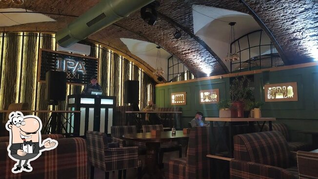 Ipa31, Chisinau - Restaurant reviews