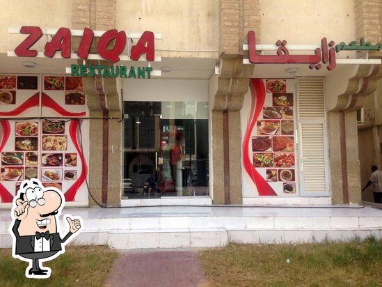 Menu at Zaiqa Restaurant, Abu Dhabi, 35 الجَرَايِد