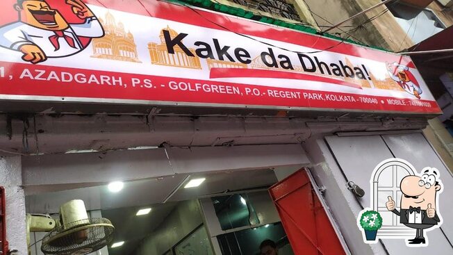 Kake Da Dhaba!, Kolkata - Restaurant reviews