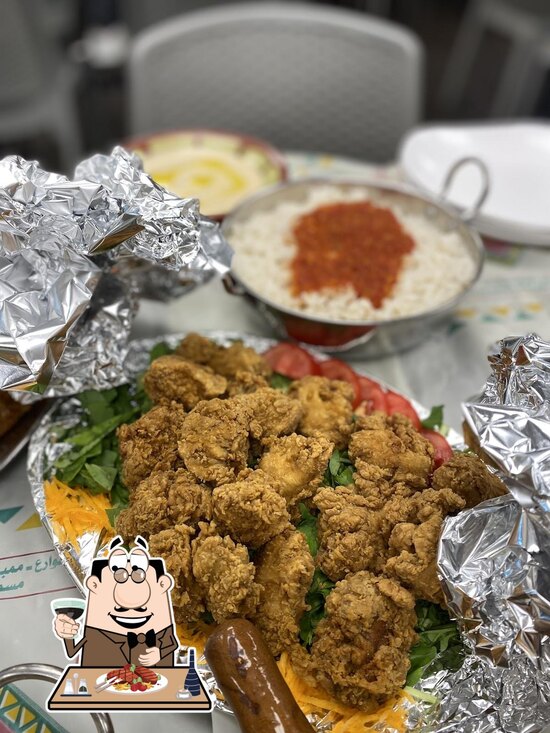 Masmat Baha Restaurant Abu hail - مطعم مسمط بحه ابوهيل, Dubai - Menú ...