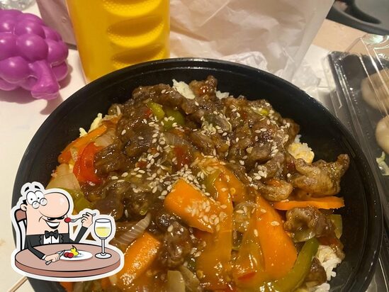 Wok halal, Birmingham - Restaurant menu, prices and reviews