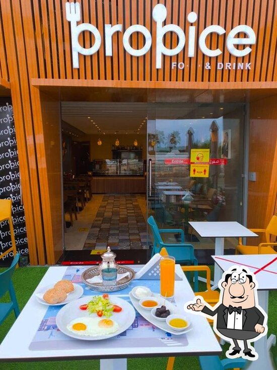 Propice Harhoura, Temara - Menu du restaurant, prix et avis