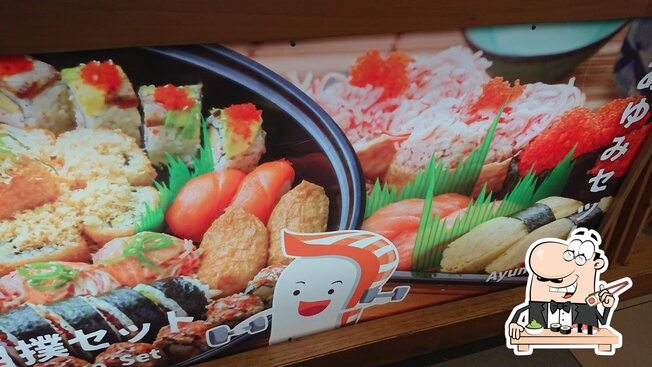 Peco Peco Sushi restaurant, Surabaya, Pakuwon Trade Center - Restaurant ...