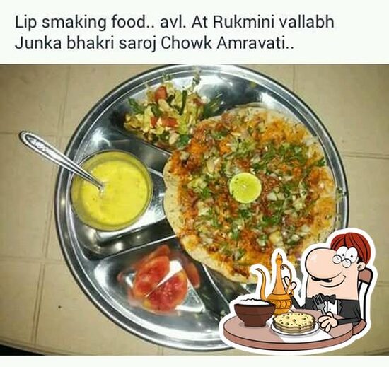 Rukmini Vallabh Zhunka Bhakar, Amravati - Restaurant menu, prices and ...