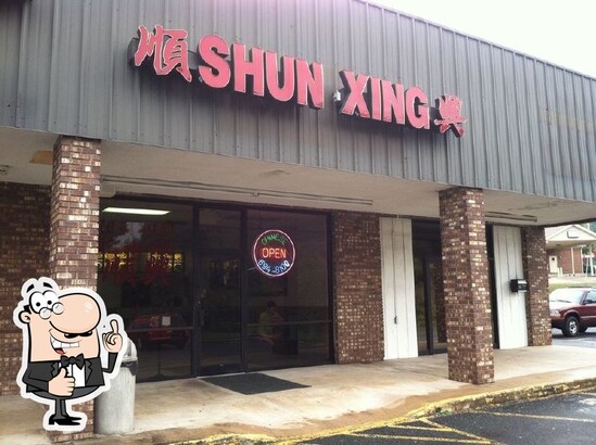 Menu at Shun Xing restaurant, Stuart