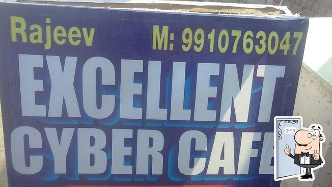 Excellent Cayber Cafe, New Delhi - Restaurant menu, prices and reviews