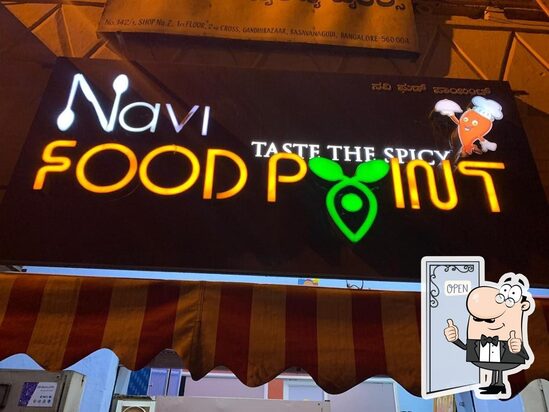 Navi Food Point, Bengaluru - Restaurant menu, prices and reviews