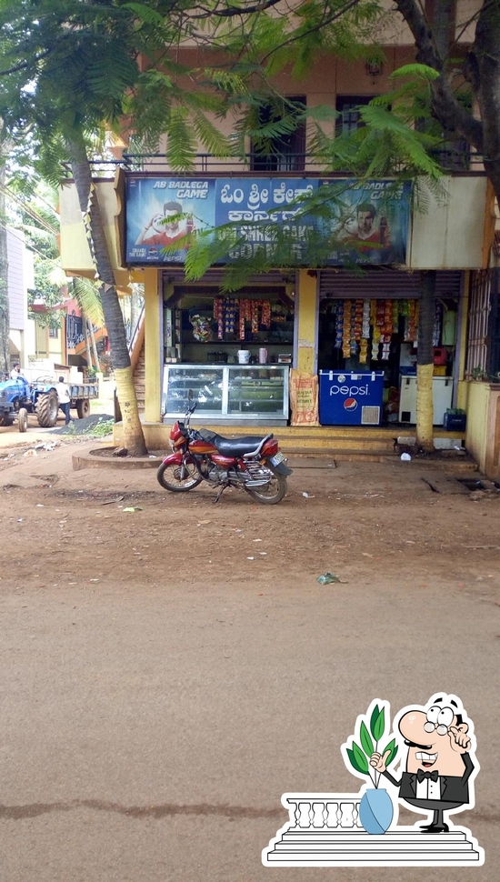Om Shree Cake Corner, Dharwad - Restaurant menu, prices and reviews