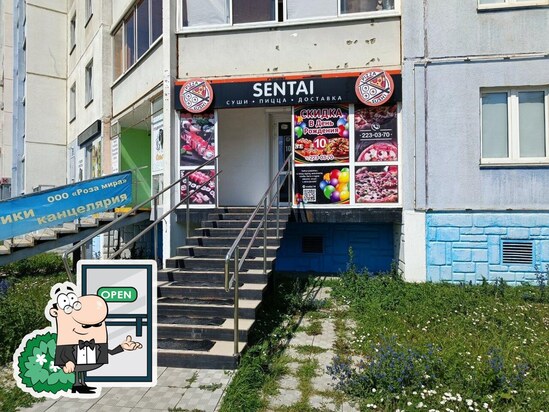 Sentai restaurant, Tcheliabinsk, ulitsa Skulptora Golovnitskogo - Menu ...