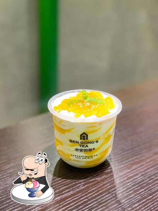 Bengong's Tea & Bakery, Cabramatta - Restaurant menu, prices and reviews