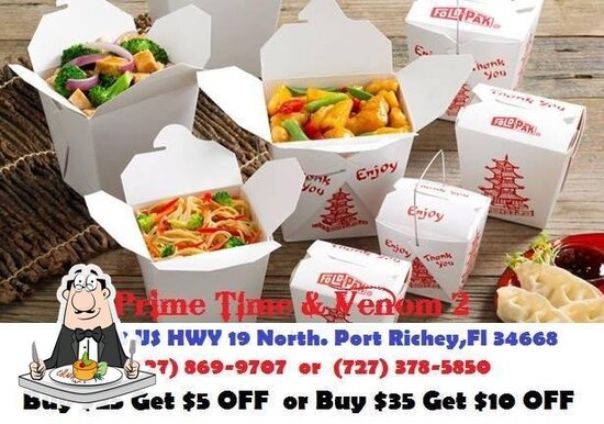 Prime Time in Bayonet Point - Restaurant menu and reviews