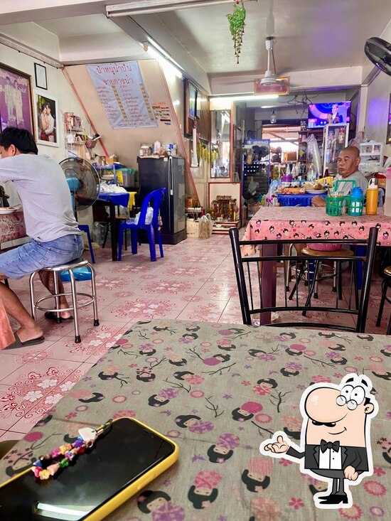 Restaurante ร้านโจ๊กป้าหนู อาหารตามสั่ง ลพบุรี, Kok Ko - Opiniones del ...