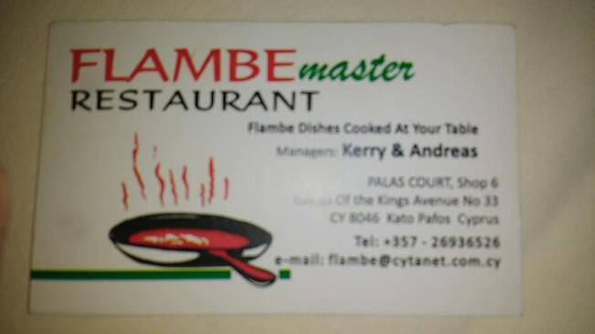 Flambe Master Restaurant, Paphos - Restaurant menu, prices and reviews