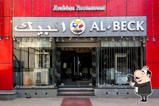 Al Beck Padi, Chennai - Restaurant menu, prices and reviews