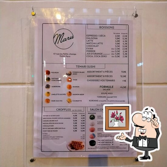 Maru, Paris - Menu du restaurant, prix et avis