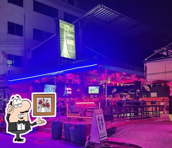 Smile bar by Natalie, Pattaya - Restaurant menu, prices and reviews