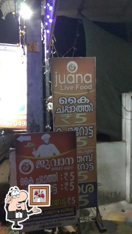 Menu at Juana live food, Alur