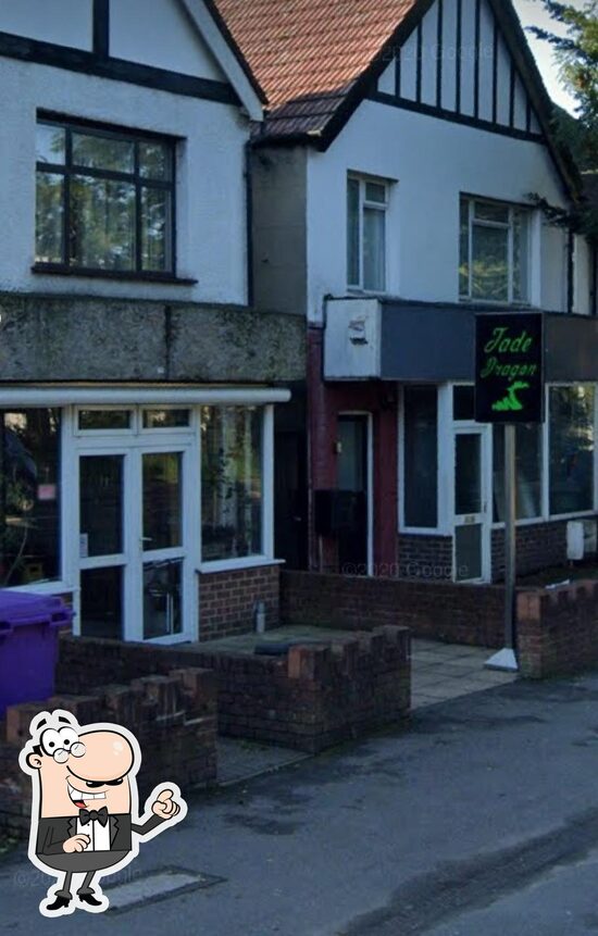 Jade Dragon, Wallington - Restaurant menu, prices and reviews
