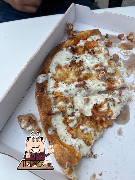 Sahin Döner & Pizza, Heppenheim (Bergstraße), Friedrichstraße 4 ...