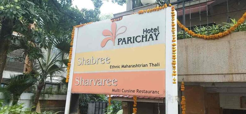 Menu at Shabree Restaurant-Pune, Pune