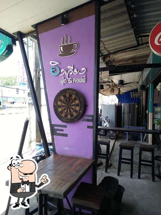 Restaurante อิงเวียงฟู๊ด&คิฟฟี่ เวียงสระ, Wiang Sa - Opiniones del restaurante