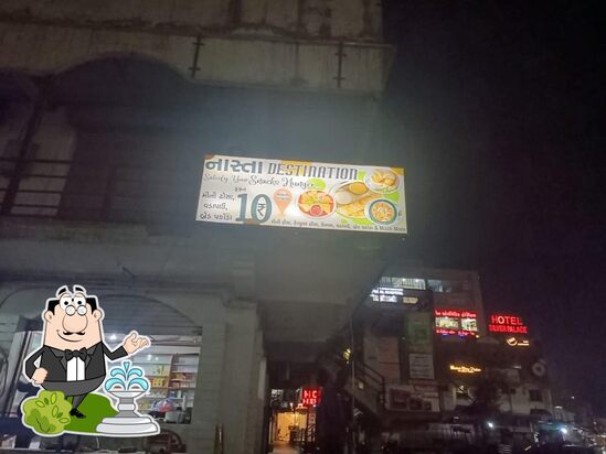 Nasta Destination, Ahmedabad - Restaurant menu, prices and reviews