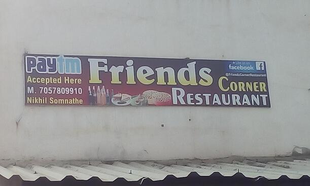 Menu at Friends Corner Restaurant, Hingna