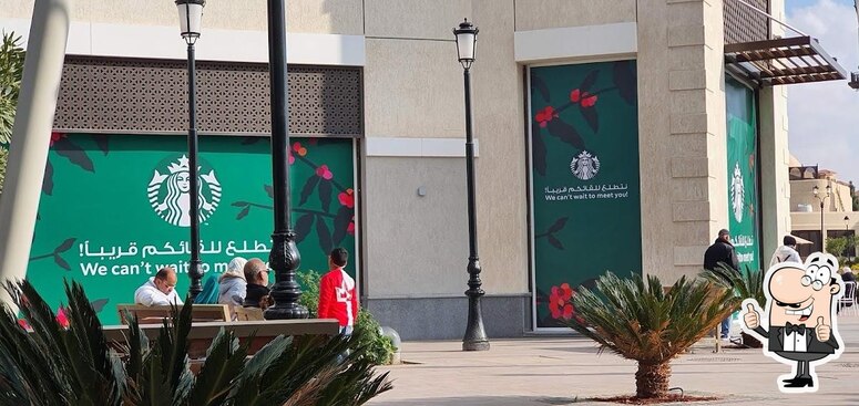Starbucks, New Cairo City, Open Air Mall - Restaurantspeisekarten und ...