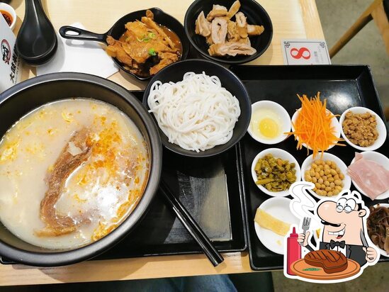 DAGU Rice Noodle Albany 大鼓米线北岸店, Auckland - Restaurant menu, prices and ...