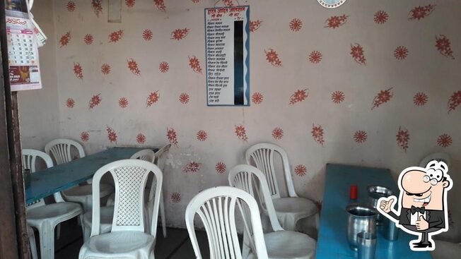 Menu at Hotel Aadil Aalishan, Dhule