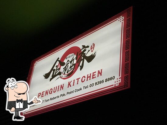 Menu at 食堂 Kitchen restaurant, Point Cook, 3/13 Adelphi Blvd